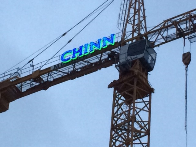 Tower Crane Signs